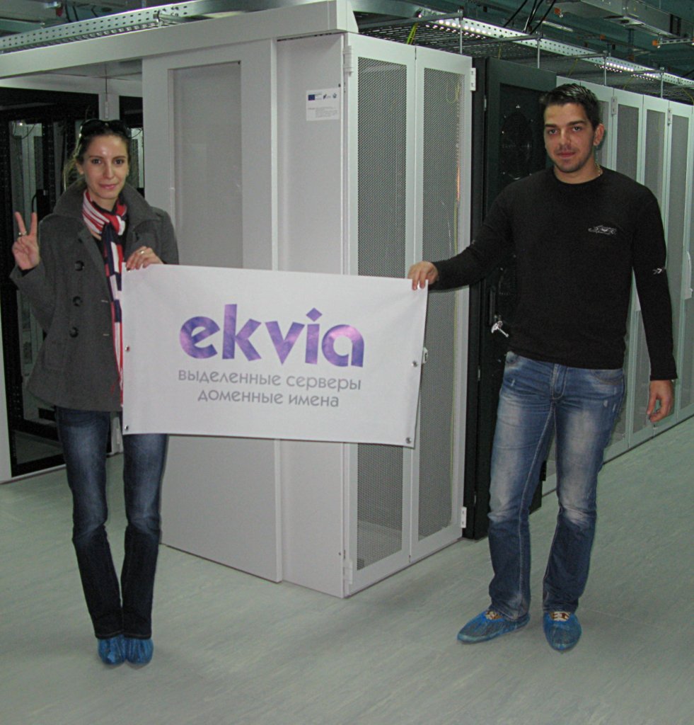 Дата-центры и серверы в Болгарии, часть 1: Evolink - Ekvia.com ...