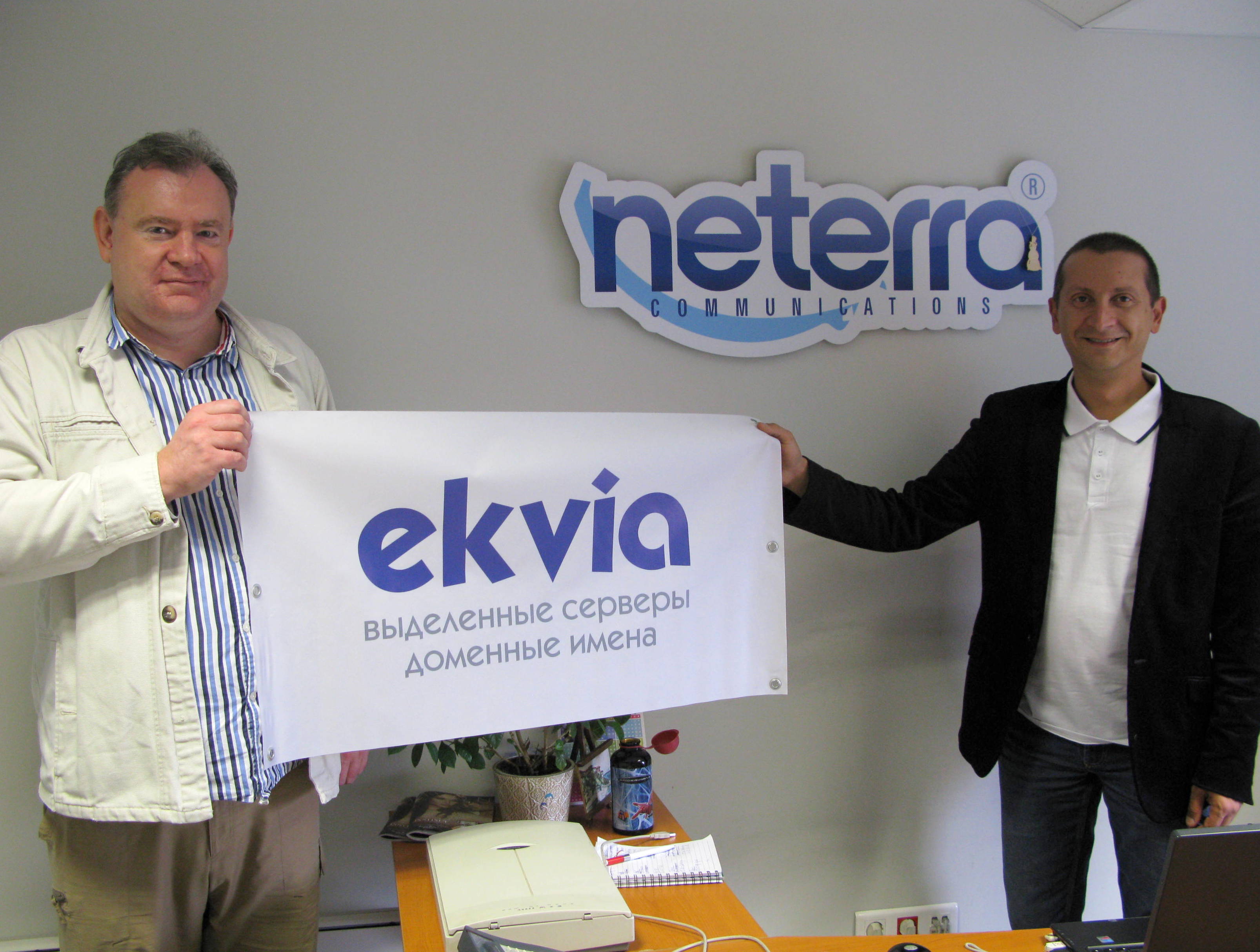 Дата-центры и серверы в Болгарии, часть 2: Neterra - Ekvia.com ...